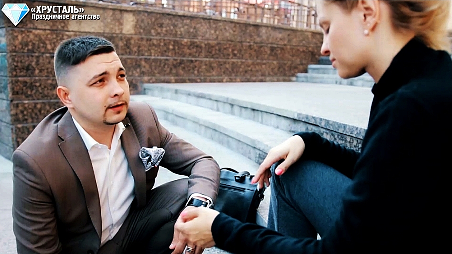 «ВСЁ РЕШАЕМО» | PROMO REKLAMA | «ХРУСТАЛЬ» Праздничное агентство | Свадьба «ПОД КЛЮЧ» Тюмень