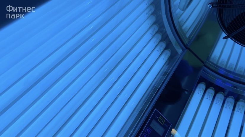 Солярий в Фитнес парке