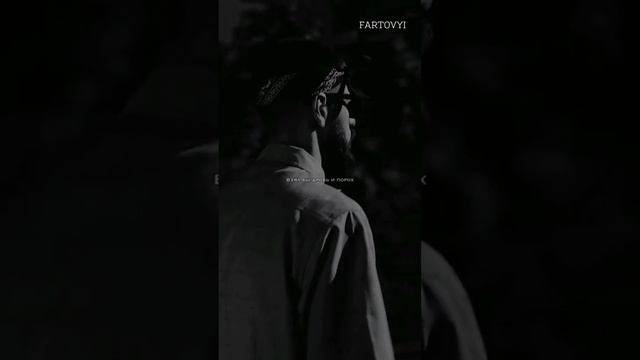 Miyagi & Andy Panda - Мало нам??? Психика хапнула перебора..??