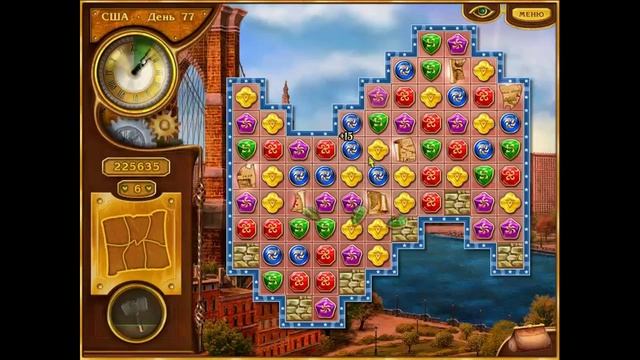 13 На грани! (За 80 дней вокруг Света).avi