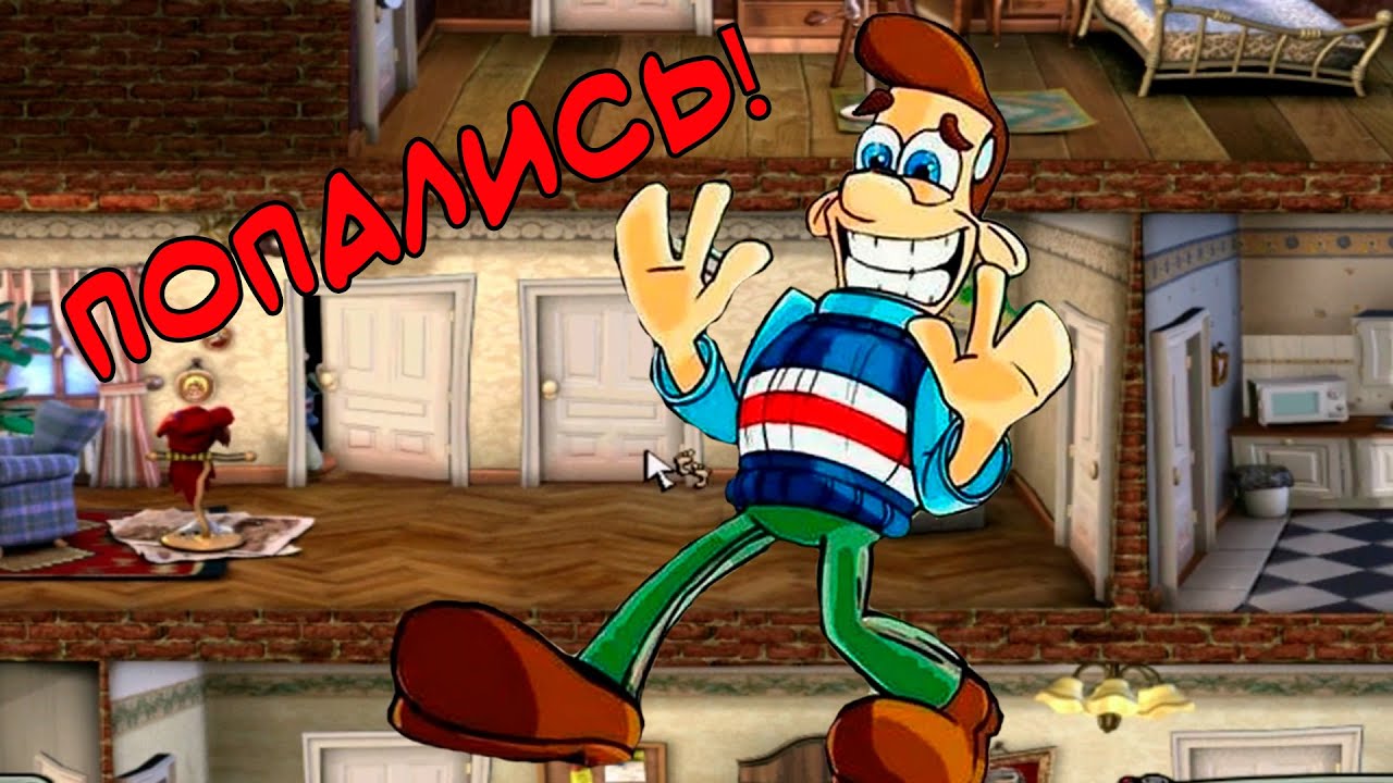 Мы попались! 8 серия Как достать соседа. Прохождение игры Neighbours from Hell на канале Раббит Гуд.