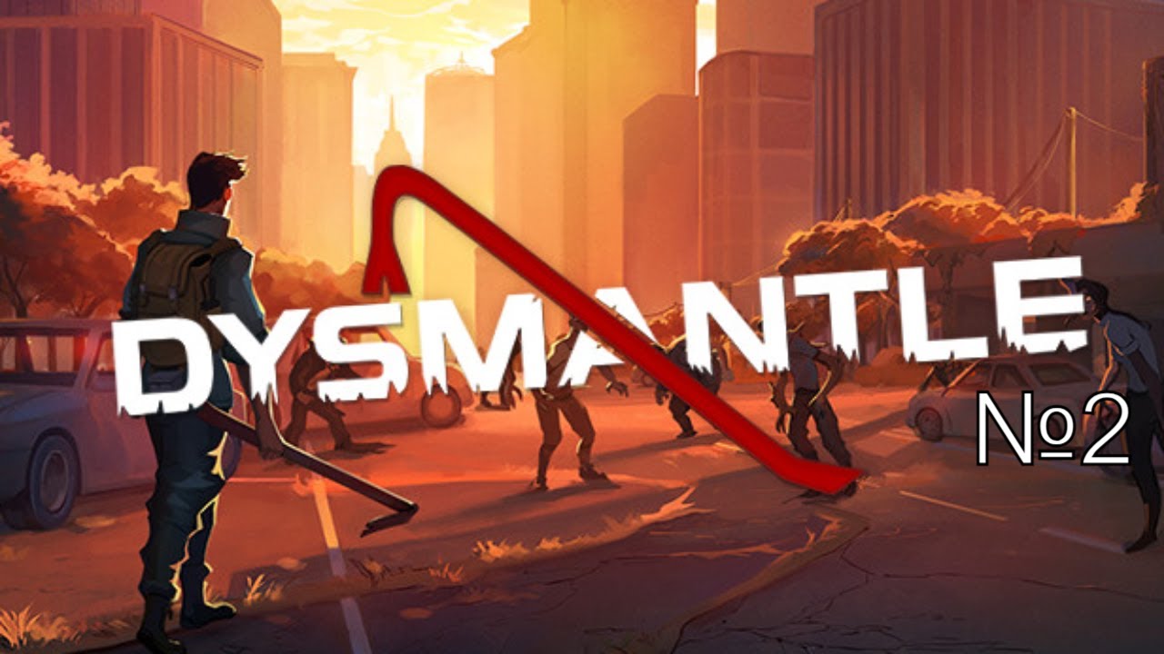 Расширяем возможности ► Dysmantle ► №2