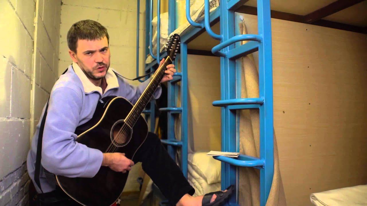 КитайЭтноЭксп II. Песня пятая