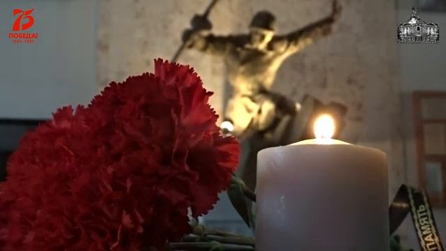 Акция Свеча памяти Азовского музея-заповедника