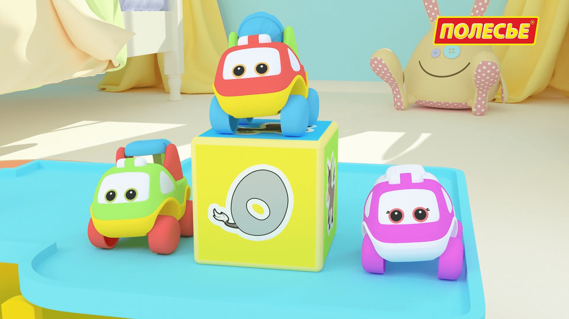 Би-Би-Знайки - Буква О