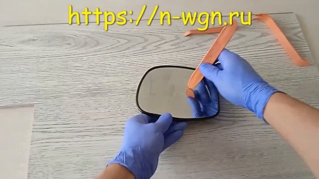 Honda n-wgn Custom снятие зеркального элемента
