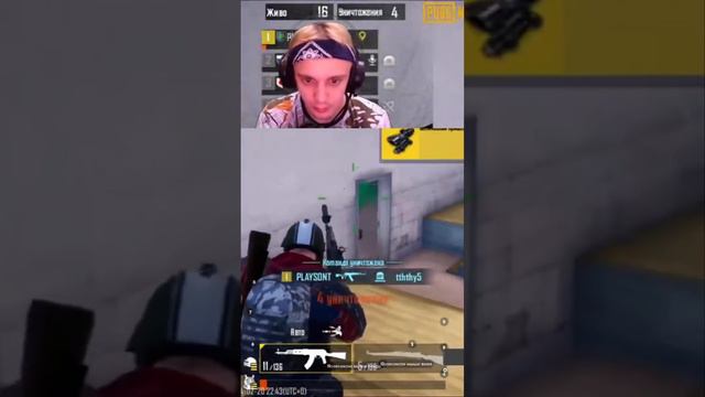 PUBG MOBILE | Нарезка | На ТОНЕНЬКОГО