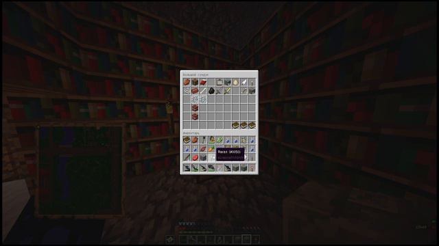 Сериал зомби апокалипсис #2 серия.(YT_Prizrak_YT Minecraft).