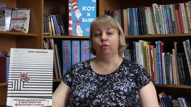 Библионавигатор. Выпуск 6.mp4