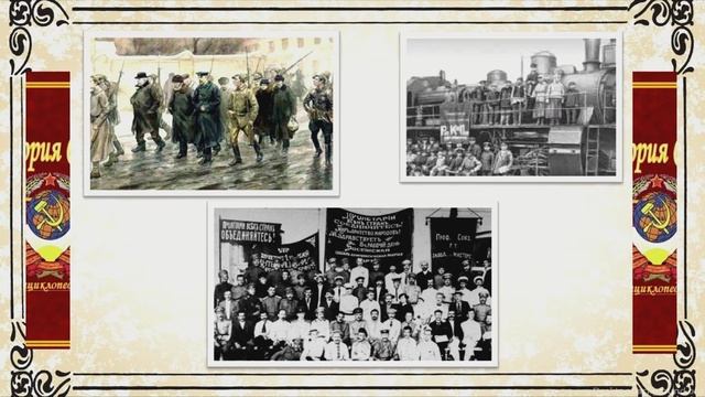 История российского законодательства. Новое время – новые законы