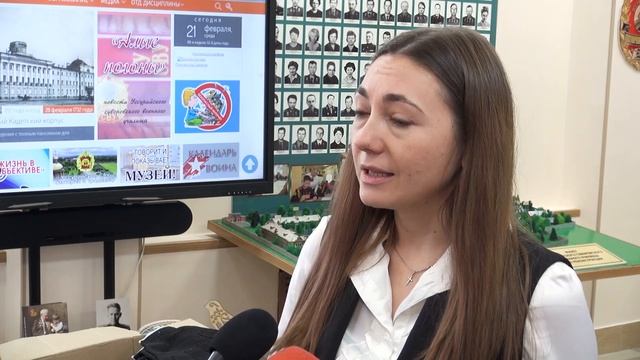 "Новости УСВУ", 124-й выпуск