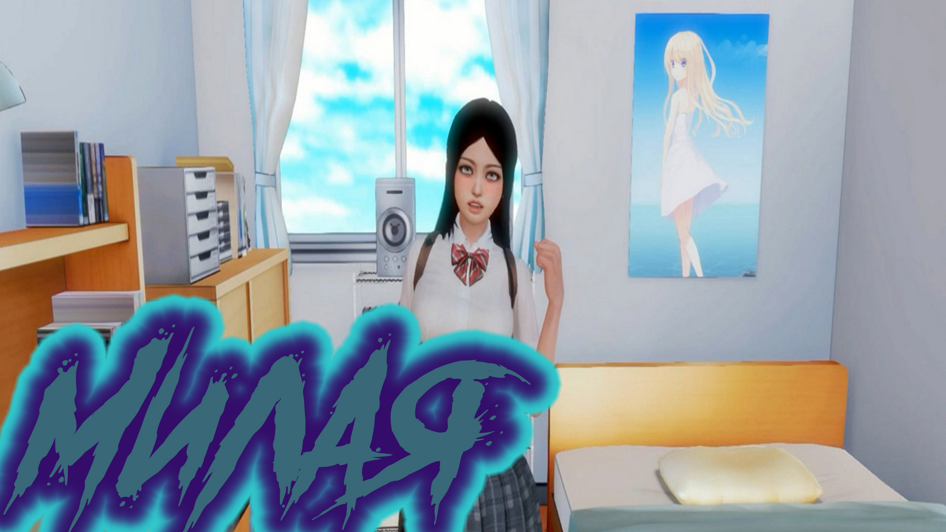 Взялся за голову. Once in a Lifetime #2.mp4