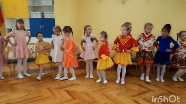 День народного единства