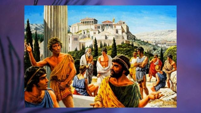 §29 "Земледельцы Аттики теряют землю и свободу", История древнего мира 5 класс, Вигасин.mp4