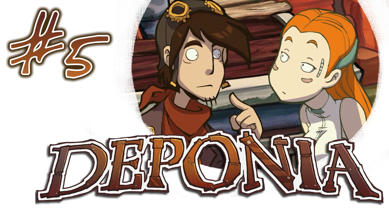 Deponia 1 / Депония 1 - Разъярённый бык и везучий Вензель - Прохождение игры [#5] | PC (2013 г.)
