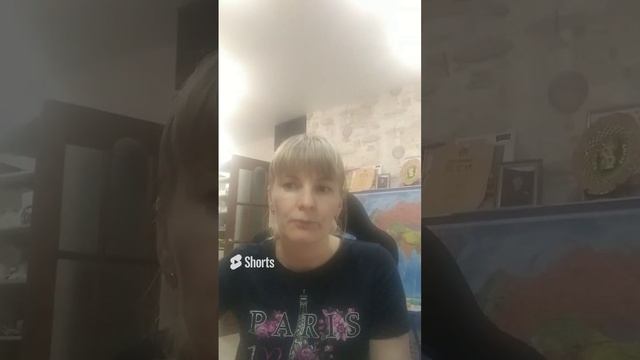 Сын стал внимательнее, усидчивее, собранней ... Отзыв Ермаковой Анастасии.