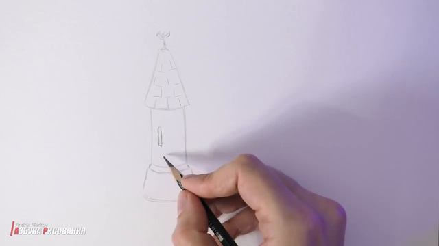 Это главное правило в рисовании