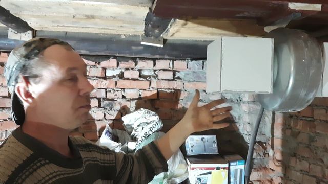 Трехходовая приточная вентиляция