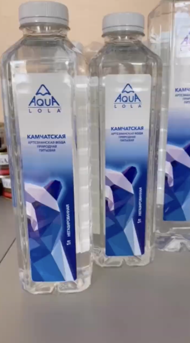 Негазированная Камчатская вода “Аквалола” - это идеальный источник уточнения жажды