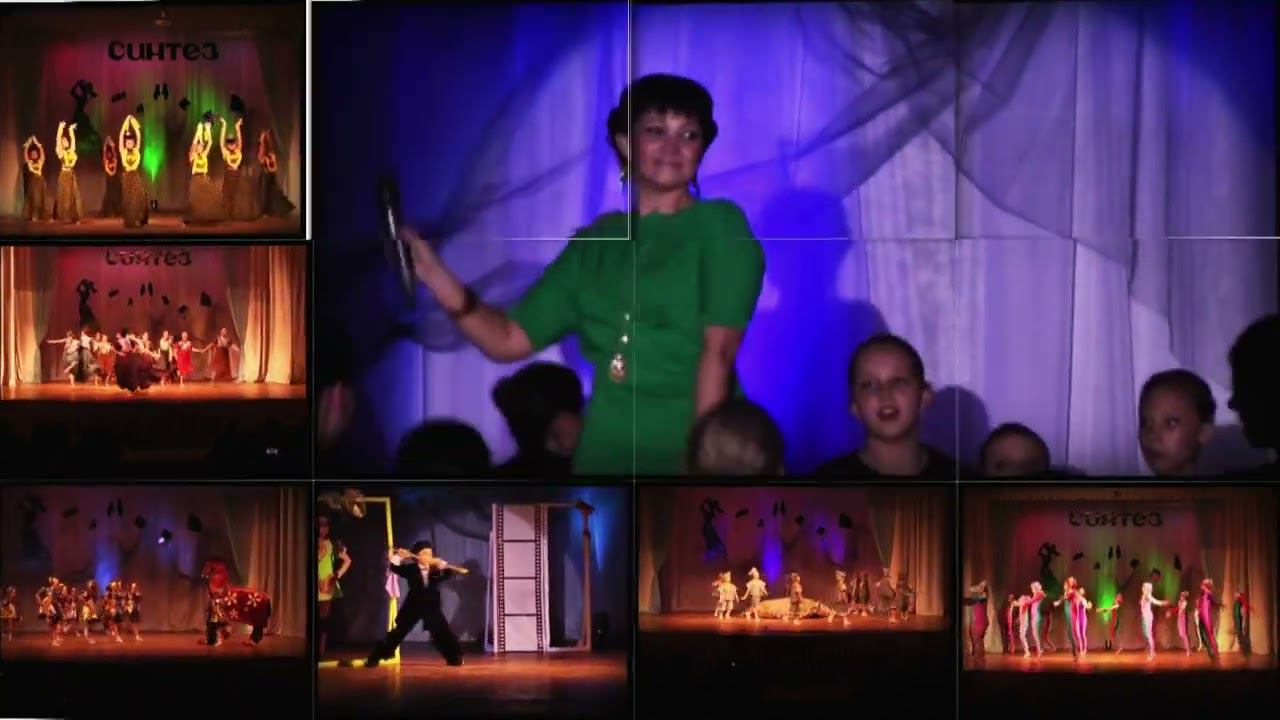 Отчетный концерт 2023 г.