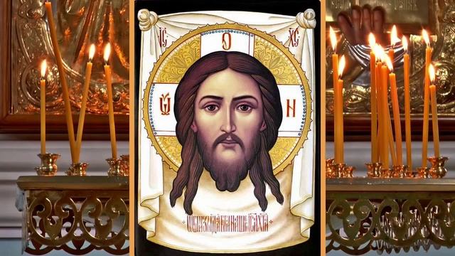 Повторяй мысленно эту Молитву и Недруги молча Уйдут прочь