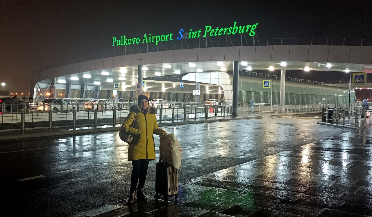 ГОРОД ПЕТРА