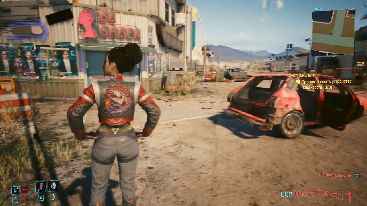 Cyberpunk 2077 на перепутье