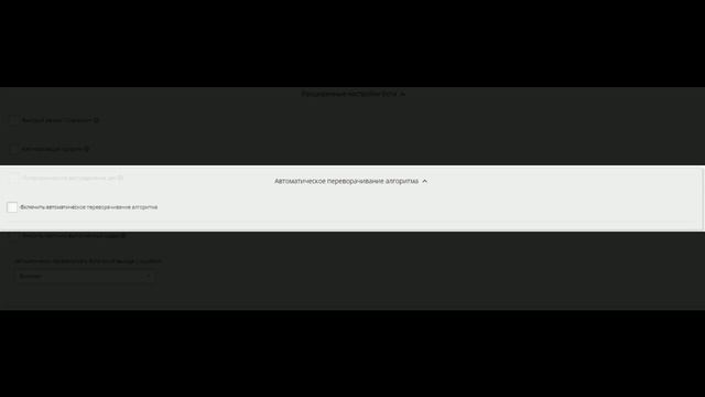 T-rex_шорт универсальный