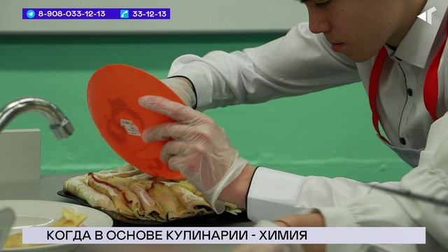 20.12.22.«Новости Северного города».
«Убежал» с дороги. Будут сокращения? Угощения как эксперимент.