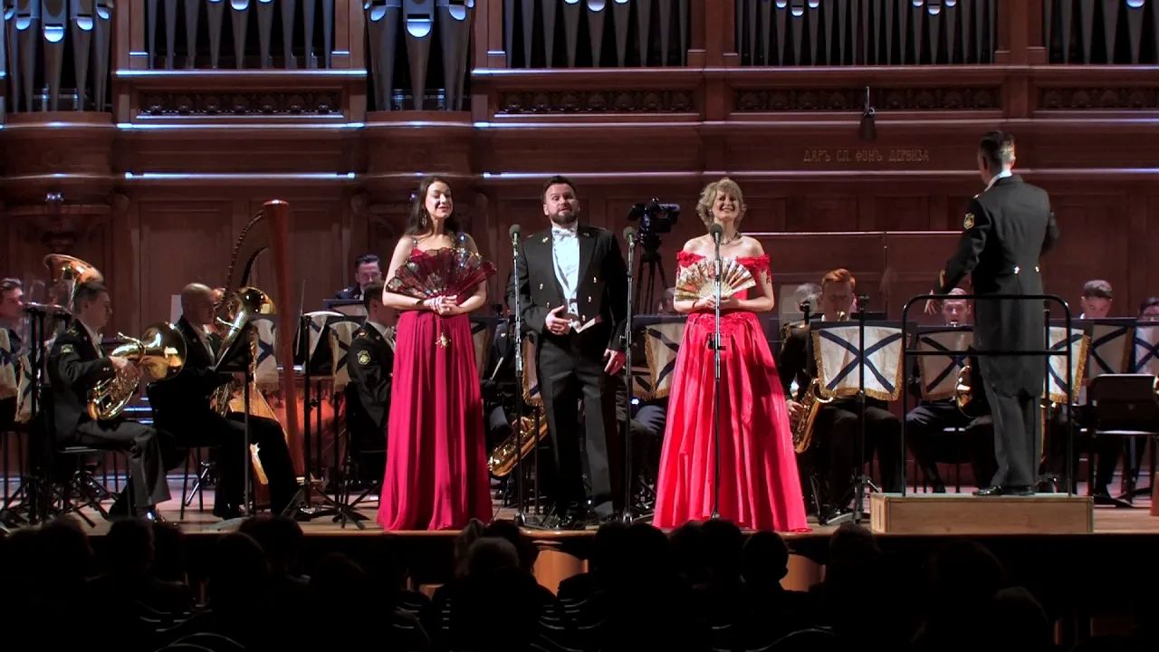 Виват оперетта!. Оркестр имени Н.А. Римского-Корсакова ВМФ России. Дирижер Алексей Карабанов