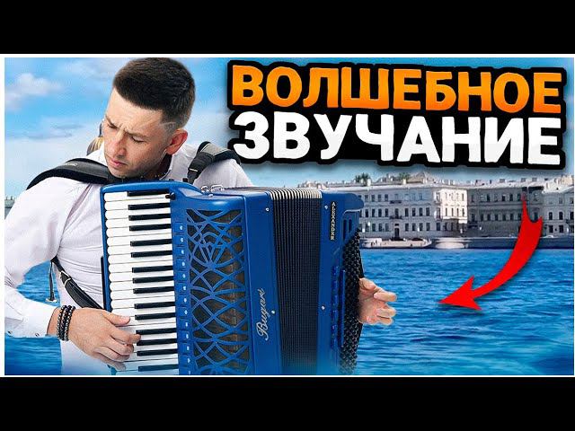 Уникальное исполнение пьесы Аллилуйя (Л.Коэн) на аккордеоне