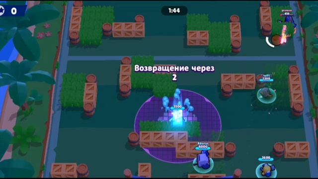 Играем в Brawl Stars с друзьями