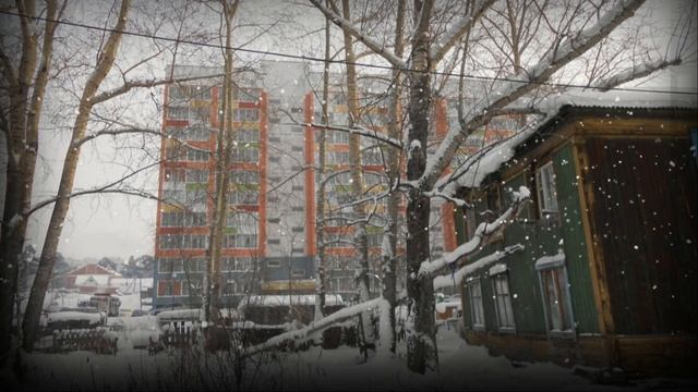 Томские трущобы. Сверхдержава.