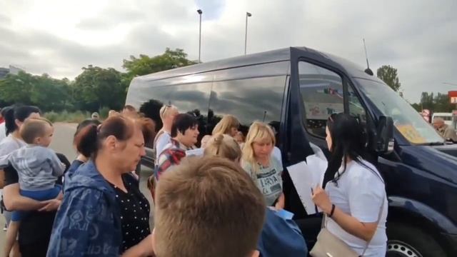 Геленджик. Пятая смена