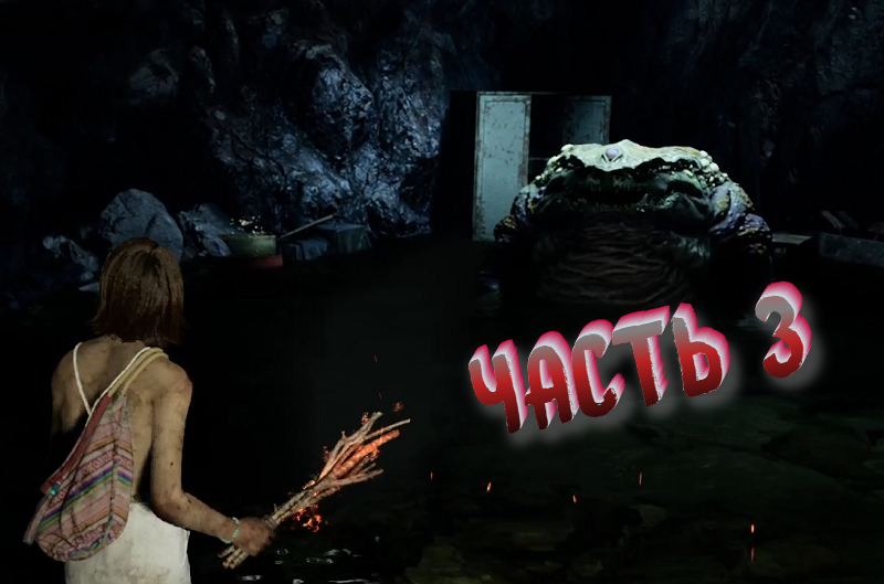 THE CHANT Полное Прохождение на Русском #3 Путь в шахты