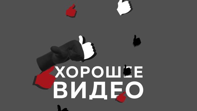 Видеомаркетинг от FILMGEN production | GENERAL VIDEO