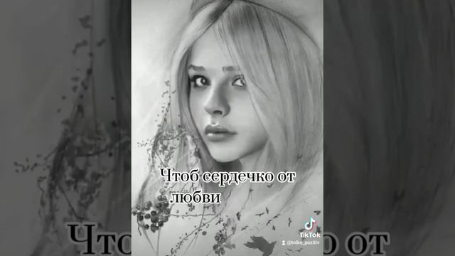 Лариса Рубальская