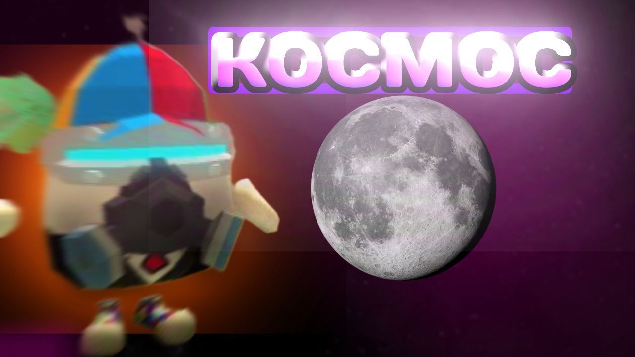 хахааххаха олда!