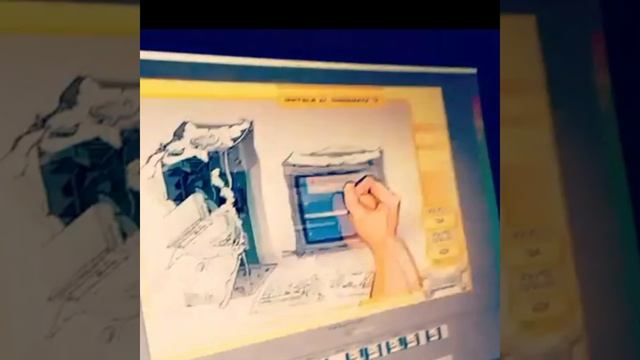 злой геймер