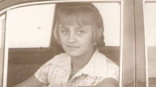 Твои глаза магнит (video-converter.com)