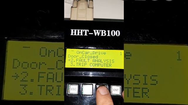 Просмотр ошибок лифта Hyndai WBWF9