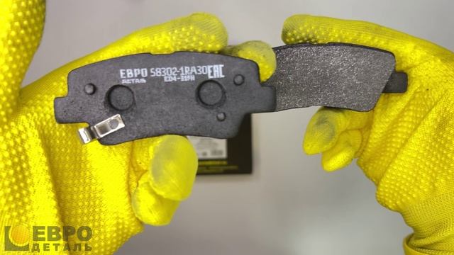 Колодки заднего тормоза HYUNDAI SOLARIS / I40, KIA RIO 3/SOUL/CEED - ЕВРОДЕТАЛЬ - ED4-319H