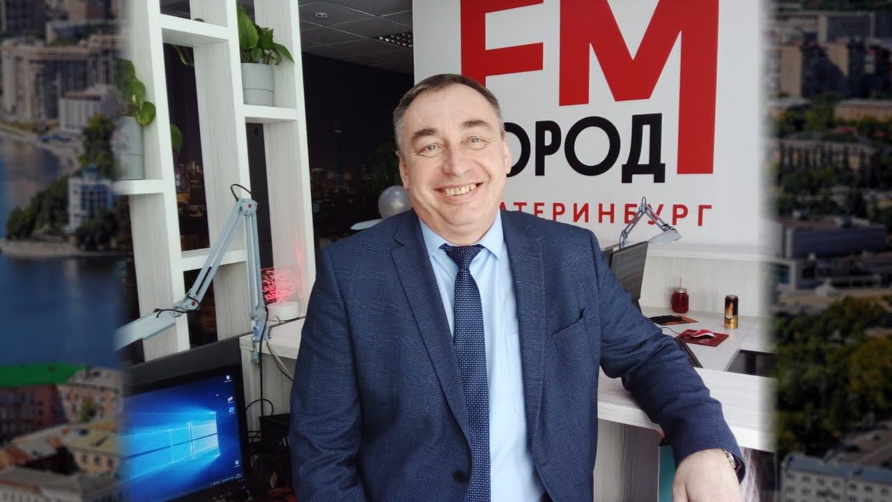 Какой район в Екатеринбурге самый востребованный?