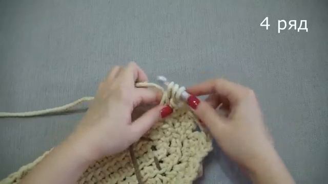 Мастер-класс LaceMayMiracle 1-8 ряды_[360p].mp4