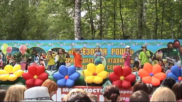 ДЭТМ Клякса - Неразлучные друзья