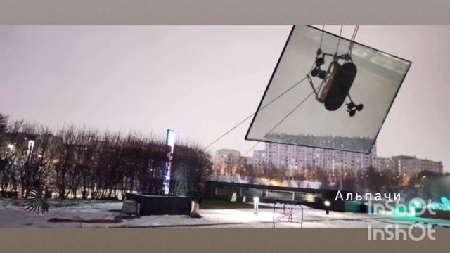 Меняем стеклопакеты. Город Столиц. Москва-Сити