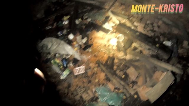 Дом маньяка