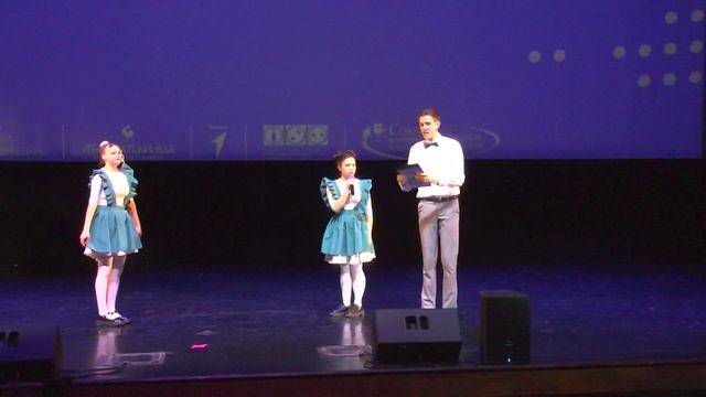 I Международный фестиваль «Анимация в твоем смартфоне», финал и церемония награждения победителей