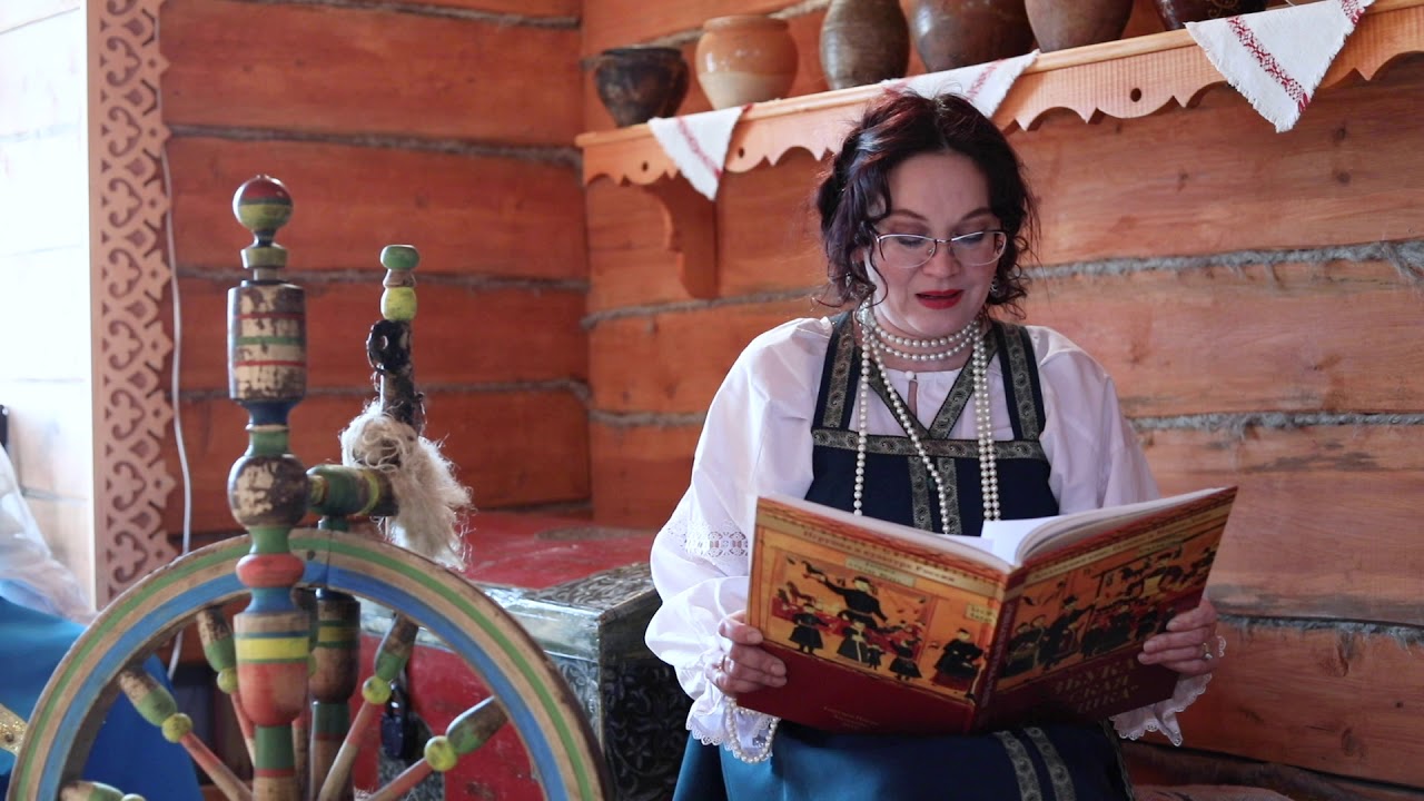 'Три медведя'