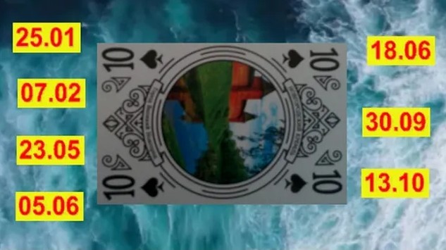 10 Пик: Одинок и испуган_ ОН ждет, пока Вселенная меняет ЕГО